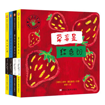 银行百年启示录 zb 湖北新华书店 机械工业出版社