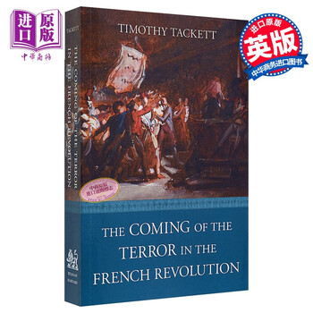 法国大革命中的恐惧 The Coming of the Terror in the
