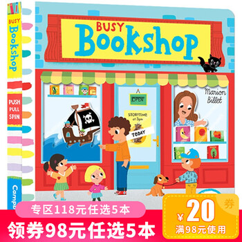 英文原版 儿童绘本 Busy系列 Busy Bookshop 繁忙忙碌的书店 纸板 机关 操作 活动书 边玩边学 幼儿启蒙英文原版 亲子互动学习