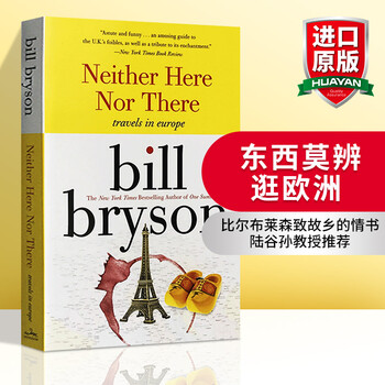 英文原版 东西莫辨逛欧洲 Neither Here Nor There 万物简史作者
