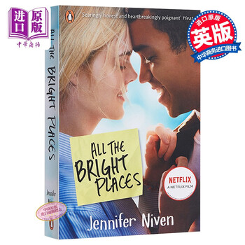 所有明亮的地方（电影封面版）英文原版 All the Bright Places 影视小说