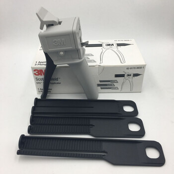 小强3M DMA-50胶枪 3MDP420 AB胶水EPX胶枪 50ML 浅灰色【图片 价格 品牌 报价】-京东