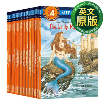 美国企鹅兰登经典分级读物 英文原版绘本 Step into Reading 4 第四阶段23册套装