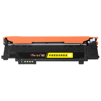 【智通ZT-W2082A-Y-RE】智通ZT W2082A(118A)黄鼓 适用惠普 HP Color Laser 178nw/179fnw ...