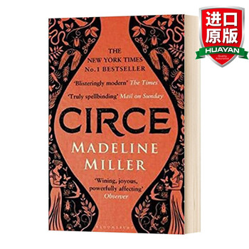英文原版 喀耳刻 Circe Madeline Miller