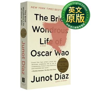 奥斯卡沃精彩小传 英文原版 The Brief Wondrous Life of Oscar Wao