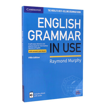 剑桥英语语法中级 英文原版 English Grammar in Use 第五版2019版  带答案