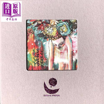 舞者 法文原版 La Danseuse Y Chagnaud