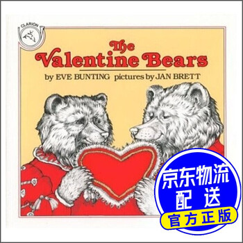 The Valentine Bears