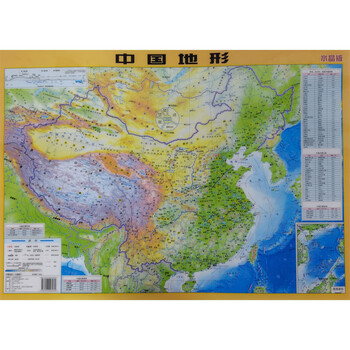 中国地形 水晶版 李炳星 编 书籍