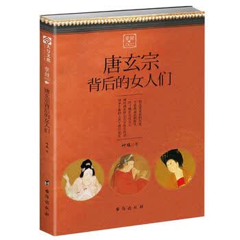 透过镜头看历史 001