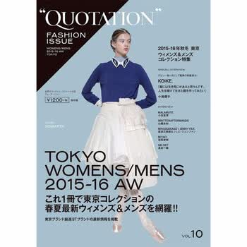 【包邮】【订阅】 QUOTATION FASHION ISSUE 日本日文原版 时尚趋势杂志  年订4期
