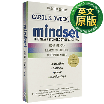 思维模式 英文原版 Mindset 全新的成功心理学