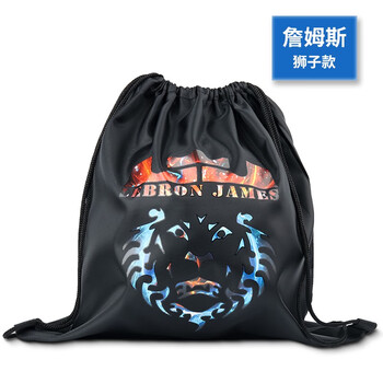 【球星推荐】包篮球袋束口袋詹姆斯欧文库里球迷定制单肩双肩背包... 詹姆斯狮子款
