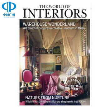 【半年订阅】world of interiors 家居世界 英文原版进口年订12期 英国出版