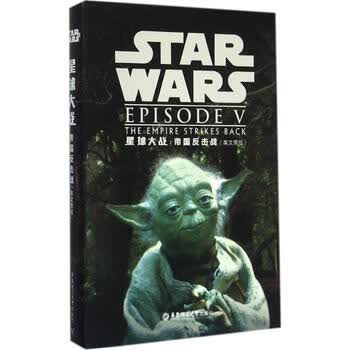 STAR WARS 迪士尼 著【正版书】