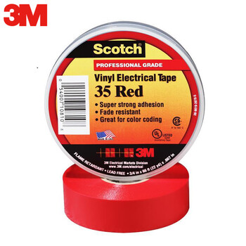 3M Scotch 35#优质PVC绝缘胶带进口电工胶带耐高温耐候阻燃定做红色19mm*20.1m*0.18mm-融创集采商城