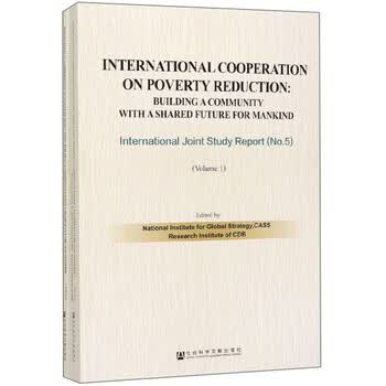 INTERNATIONAL COOPERATION ON POVERTY REDUCTION