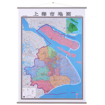 【高清加厚】中国地图分省竖版政区交通全图 1.4米*1米 上海市地图