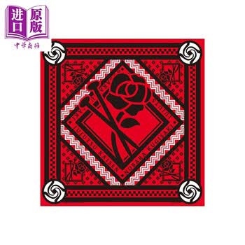 眼镜布 咒术回战 Multi Bandana Collection 钉崎野蔷薇MBC巾 日版原版动漫周边