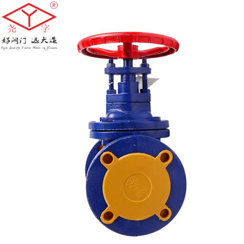 【尧字Z45T-10Q】尧字（Y）远大阀门 Z45T-10Q铸铁暗杆铜密封法兰闸阀 Z45T-10Q DN125 【行情 报价 价格 评测】-京东