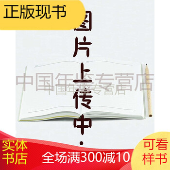 全国药品批发（经营）企业大全