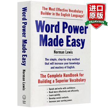 【瑕疵书】英文原版 单词的力量 Word Power Made Easy Wordpower
