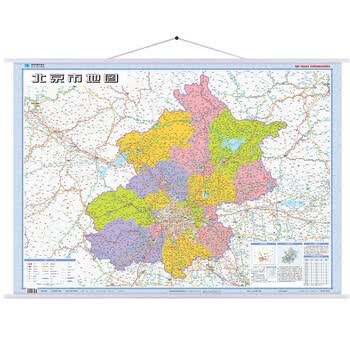 2022年 北京市地图 详细到村镇 约1.1米*0.8米
