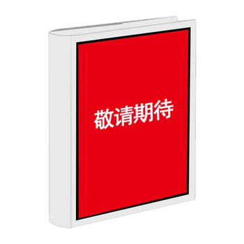 英国Cereal编辑部 Cereal 谷物 19