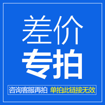 智络（zhiluo） ID白卡 ic芯片卡 考勤卡 消费卡 感应卡 智能卡门禁卡停车卡 印刷补差