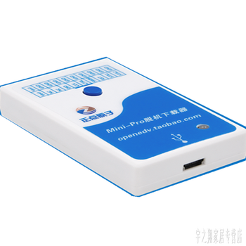 Mini-Pro脱机下载器 STM32 GD32 STM8离线烧录编程烧写器 仅支持STM8【图片 价格 品牌 报价】-京东