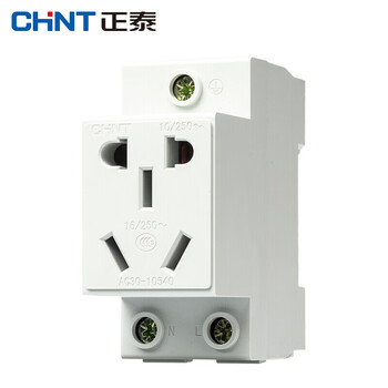 【正泰AC30-10530】正泰（CHNT）AC30-10530 模数化插座5孔10A导轨式ac30配电箱电源多功能开关插座【行情 报价 价格 评测】-京东