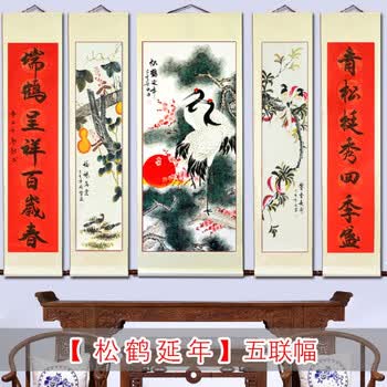 农村中堂山水画 中堂画农村堂屋大厅旺财风水鸿运当头挂画挂轴三五联幅字画 松鹤延年(五联幅) 长款：统高180单宽40&mdash;68&mda