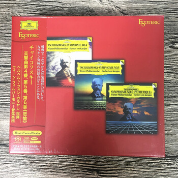ESOTERIC ESSG-90197/99柴可夫斯基第四、五、六交响曲“悲怆 - - - 京东JD.COM