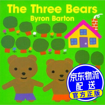 The Three BearsBoard Book三只小熊(纸板书)