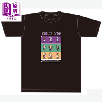 T恤 黑色像素风 艾米莉亚阵营 RE从零开始的异世界生活 日版原版动漫周边