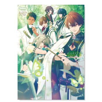 【】乙女游戏《奥林匹亚的晚宴》 公式资料集 オランピアソワレ公式 Nuit Blanche日文原版图书书籍设定集