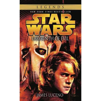 Labyrinth of Evil: Star Wars Legends