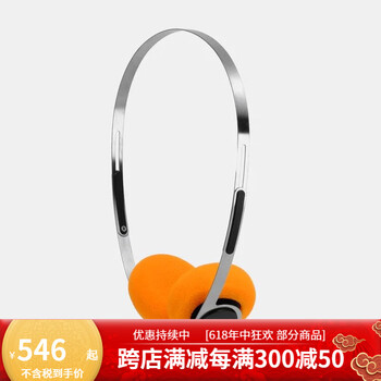 Koss x retrospekt高斯P/21复古橙色泡沫贴耳式耳机有线音乐耳机 橙色【图片 价格 品牌 报价】-京东