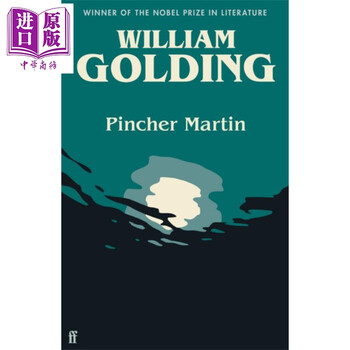 费伯戈尔丁文集系列 威廉戈尔丁 品彻 马丁 英文原版 Pincher Martin William Golding