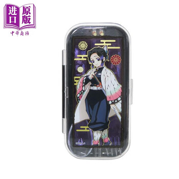 餐具 筷勺叉透明盒套装 鬼灭之刃 胡蝶忍 虫柱 日版原版动漫周边