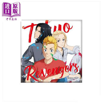 方形徽章 东京复仇者 VOL2 場地圭介 佐野万次郎 Mikey 花垣武道 日版原版动漫周边