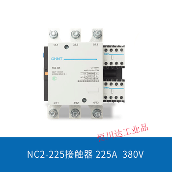 交流接触器NC2-115 150 185 225 265 330 220V380V NC2-225-380V【图片 价格 品牌 报价】-京东
