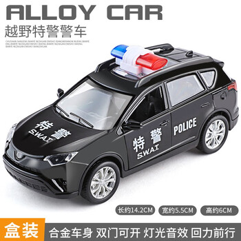 儿童警车玩具模型仿真小汽车车模男孩合金救护车警察车110玩具车 越野警车-黑