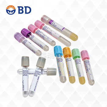 美国BD真空采血管367884367886367880肝素锂/钠抗凝4610ml BD 367878 肝素钠 6ml【图片 价格 品牌 报价】-京东