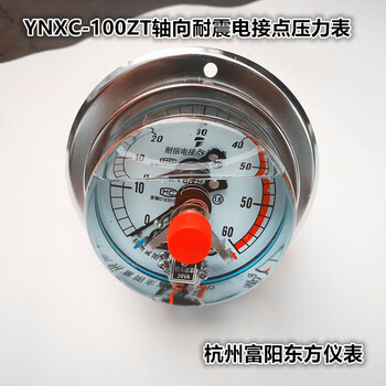 杭州富阳YNXC-100ZT/150ZT磁助式耐震电接点压力表液压抗震型 0-60Mpa【图片 价格 品牌 报价】-京东