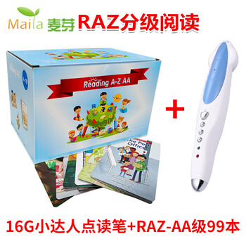RAZ分级读物全套 raz aa级英语启蒙分级绘本支持小达人点读笔raz-Kids 小达人点读笔16G+AA级99册【图片 价格 品牌 报价】-京东