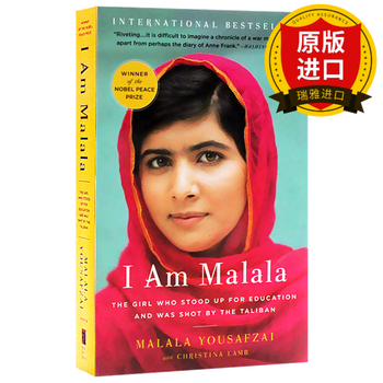 我是马拉拉 英文原版 I Am Malala:The Girl Who Stood Up for E