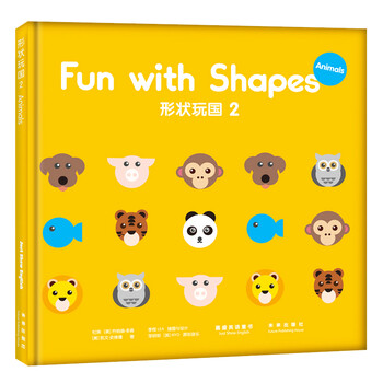 嘉盛英语：形状玩国（2）Fun with shapes
