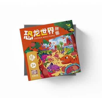 恐龙世界拼图